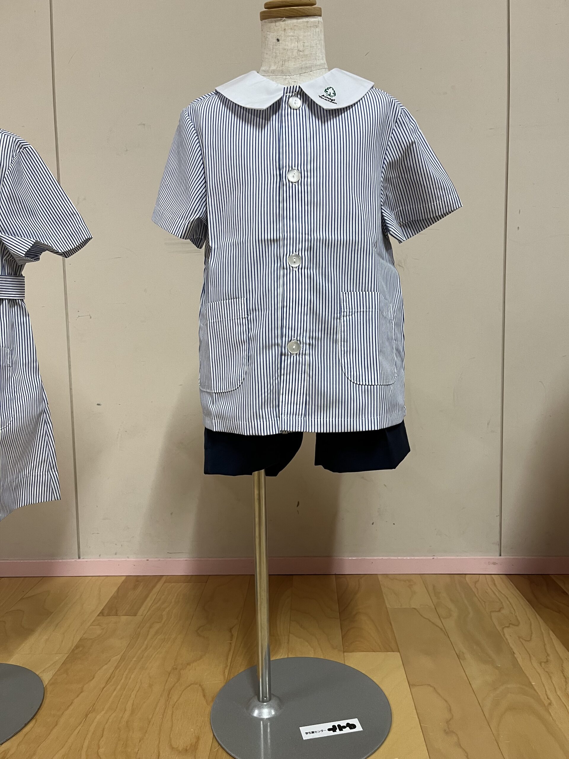 制服について | 甘木幼稚園